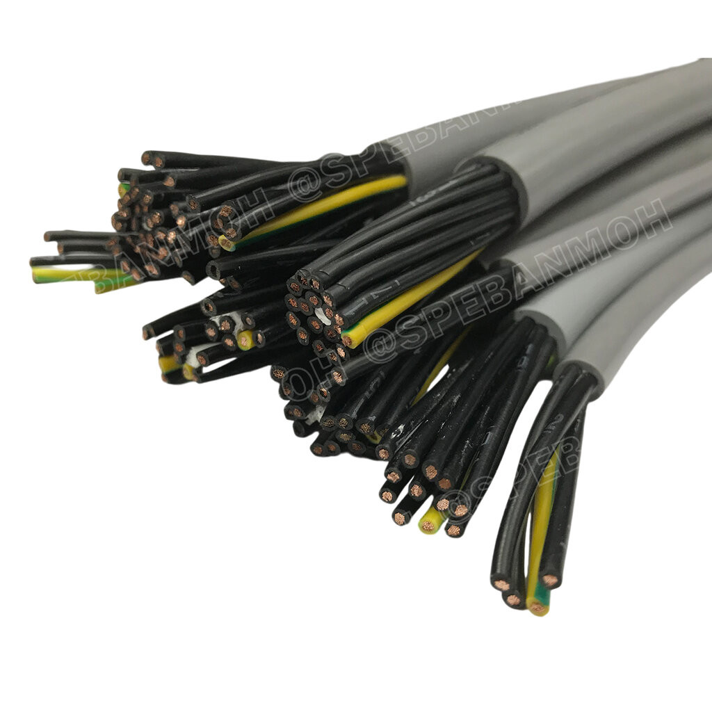 [ 2 เมตร ] YSLY-JZ YSLY-OZ 0.5 sq.mm Multicore flexible cable สายคอนโทล สายไฟโรงงาน สายคอนโทรล ...