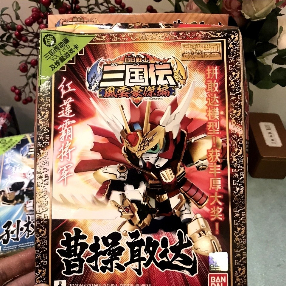 สามก๊ก Gundam Lu Bu Zhang Fei Liu Bei Kong Ming sdGundam สามก๊ก ...