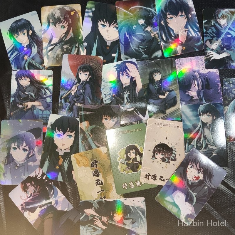 55ชิ้น/กล่องสิ่งต่างๆจากระยะไกล muchirou SINGLE MINI Card Laser LOMO ...