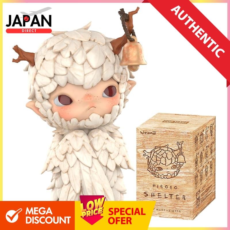 POP MART HIRONO Shelter Series [1 piece] Popmart Gacha Gacha Figure ...