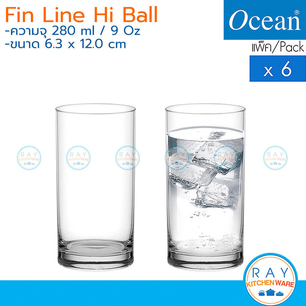 Ocean แก้วน้ำ 280 ml(6ใบ) Fin Line Hi Ball B01210 โอเชียน แก้วน้ำร้านอาหาร แก้วเครื่องดื่ม แก้ว ...