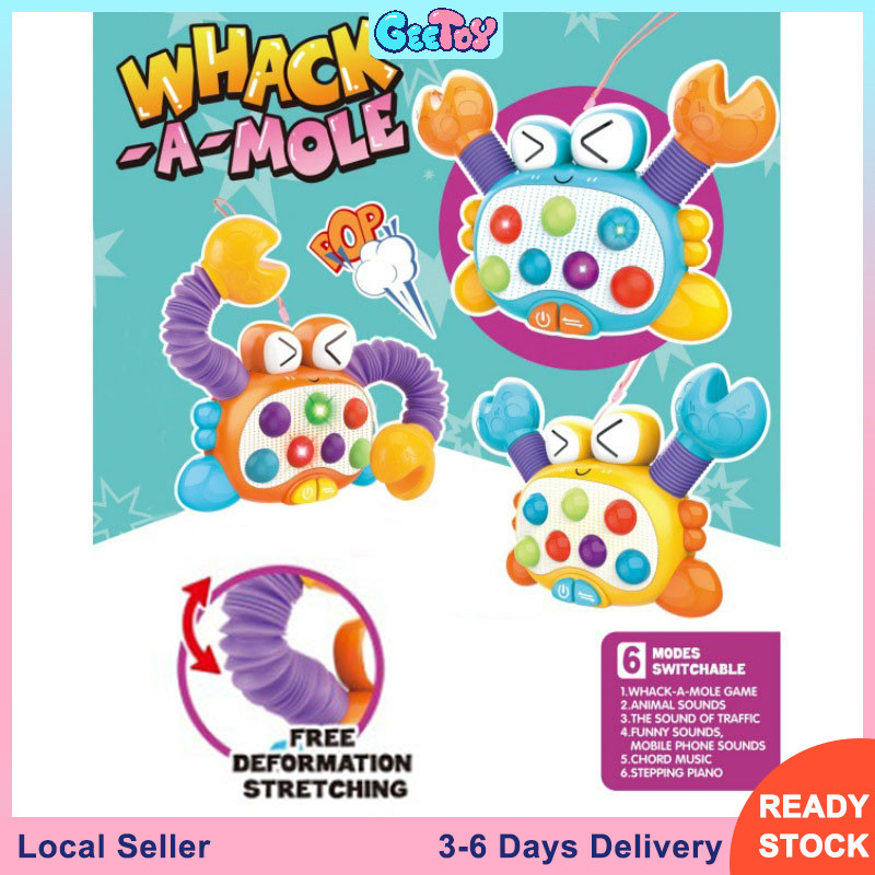 Geetoy คิท ป๊อป ไอที เซนเซอรี ฟัน แครป เกมของเล่นเด็ก ของเล่น ของเล่น ...