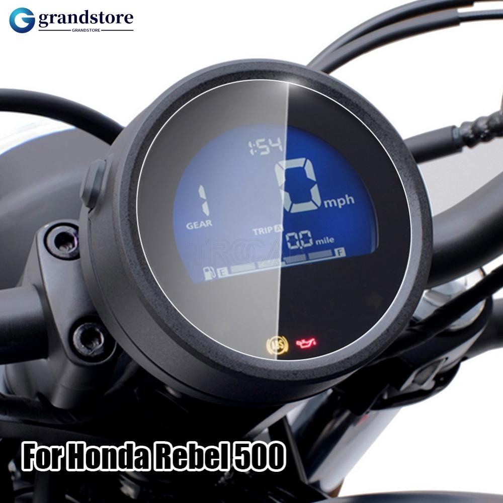 GRS 2 ชิ้น TPU รถจักรยานยนต์แดชบอร์ดป้องกันหน้าจอ Scratch ป้องกันฟิล์ม ...
