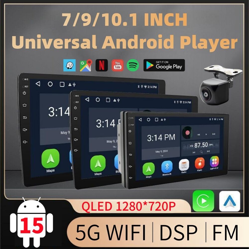 7/9/10 นิ้ว Universal Android Player QLED 1280*720P 2DIN Android 15 ...