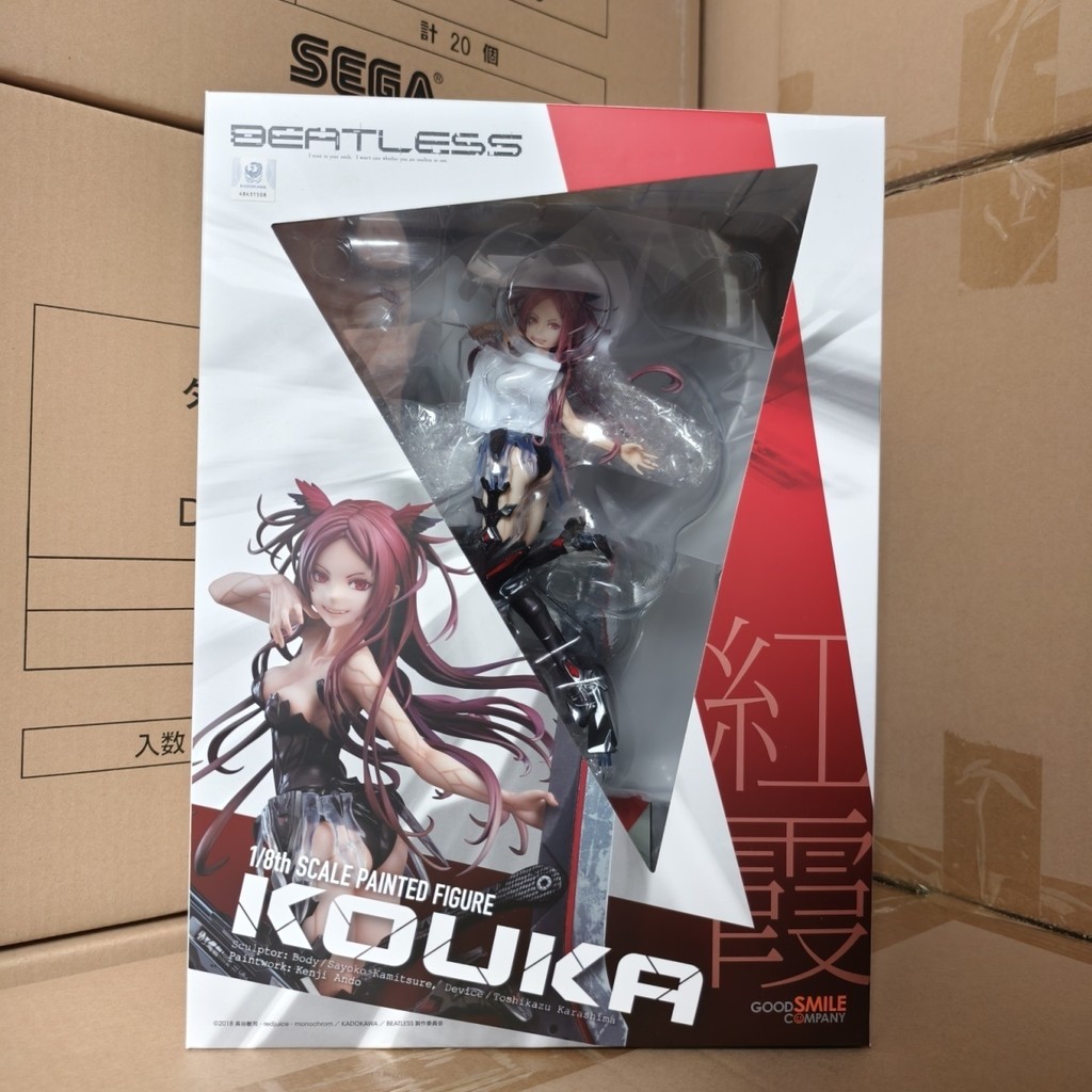 เวอร์ชั่นญี่ปุ่นพร้อมสต็อกจัดส่งฟรี GSC Beatless Girl ไม่มี Heartbeat Hongxia ของแท้ของแท้รูป ...