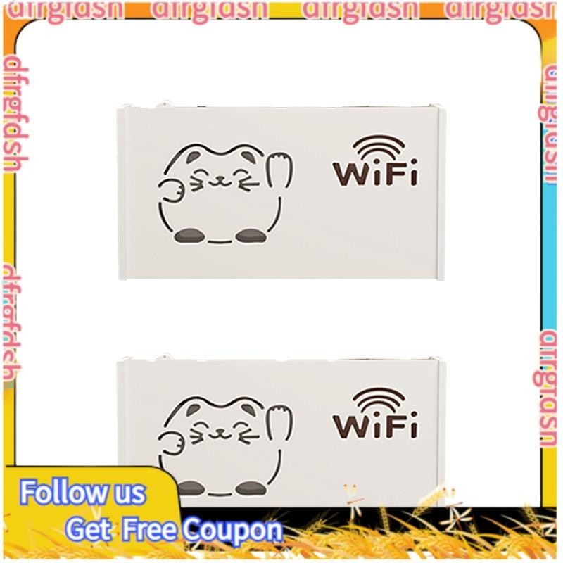 D&F2 Pcs Wifi Router กล่องเก็บ Outlet ชุด Wall Mount Power Strip สวิทช์ ...