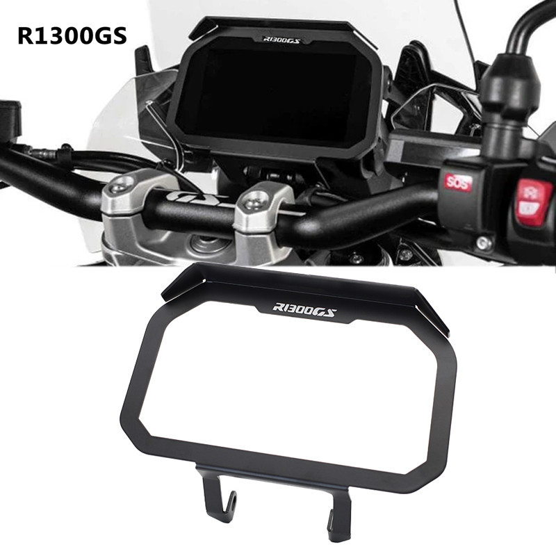 TFT Theft Protection For BMW R1300GS R 1300GS 2023 2024 R1300 GS Meter ...