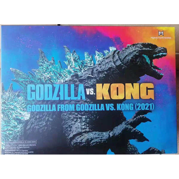 shin godzilla โมเดล godzilla 2021 SHM King Kong vs. Godzilla 2 Monster ...