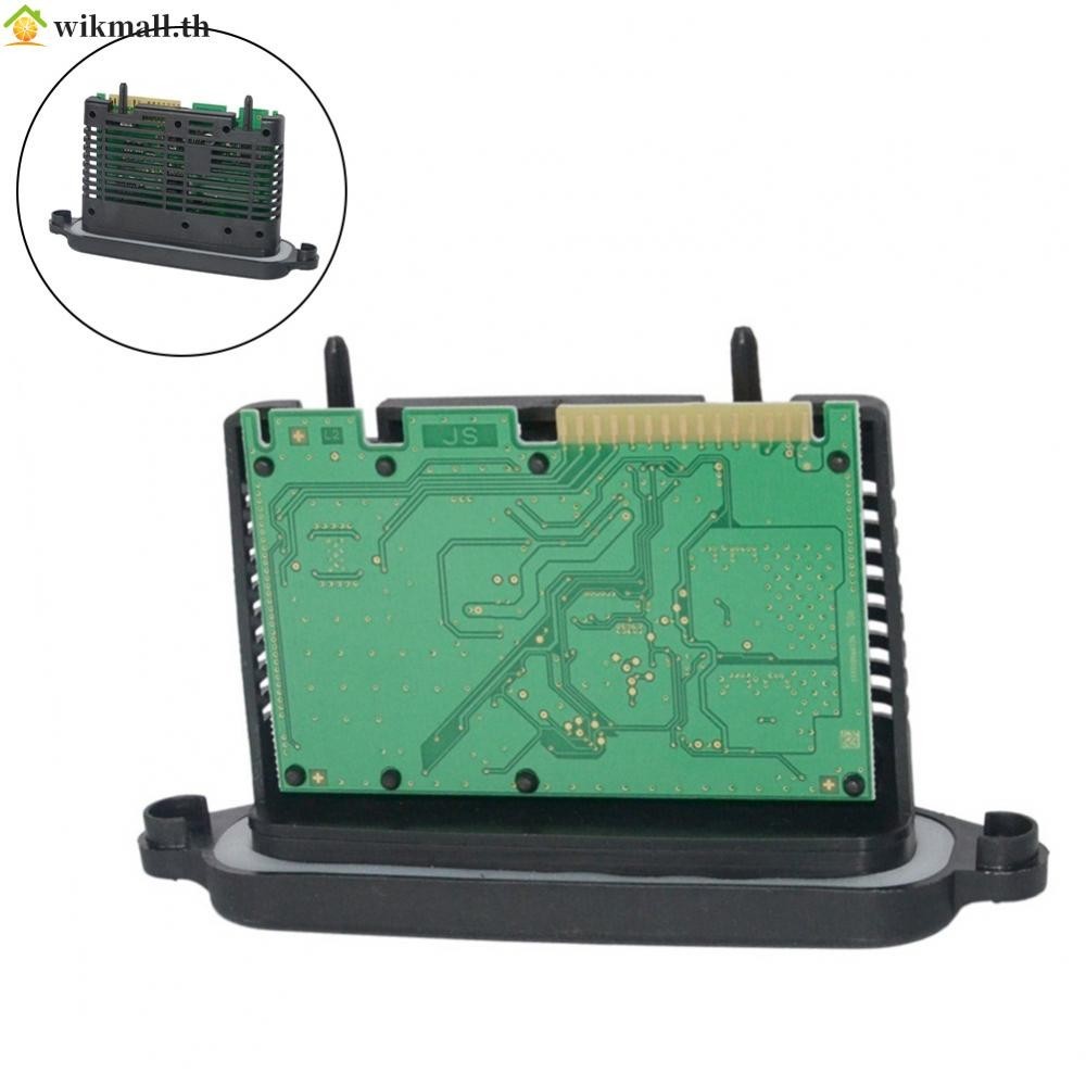 【WIK】Easily Install and Remove Lear TMS Headlight LED Control Module ...