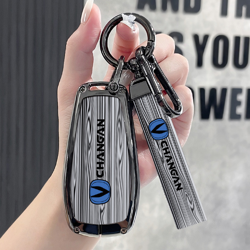 เคสกุญแจรีโมทรถ Deepal Lumin / พวงกุญแจ changan Deepal Lumin | Shopee ...
