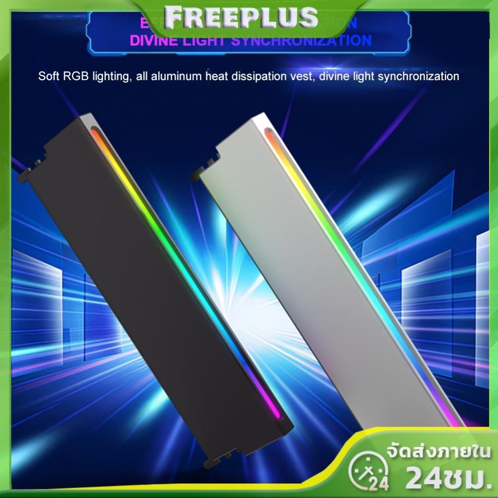 คอมพิวเตอร์เดสก์ท็อป RAM ฮีทซิงค์ 5V 3PIN ARGB Sync DDR3 DDR4 DDR5 หน่วยความจําคูลเลอร์ | Shopee ...