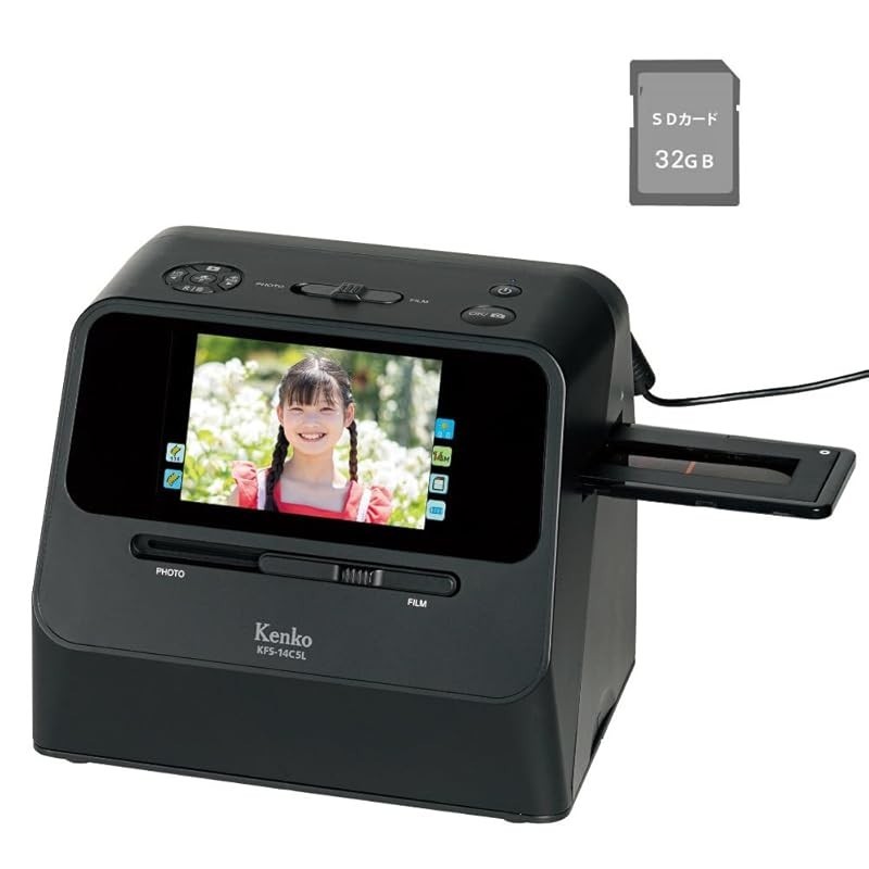 Kenko Film Scanner with 32GB SD Card and 5-inch LCD Monitor | Shopee ...