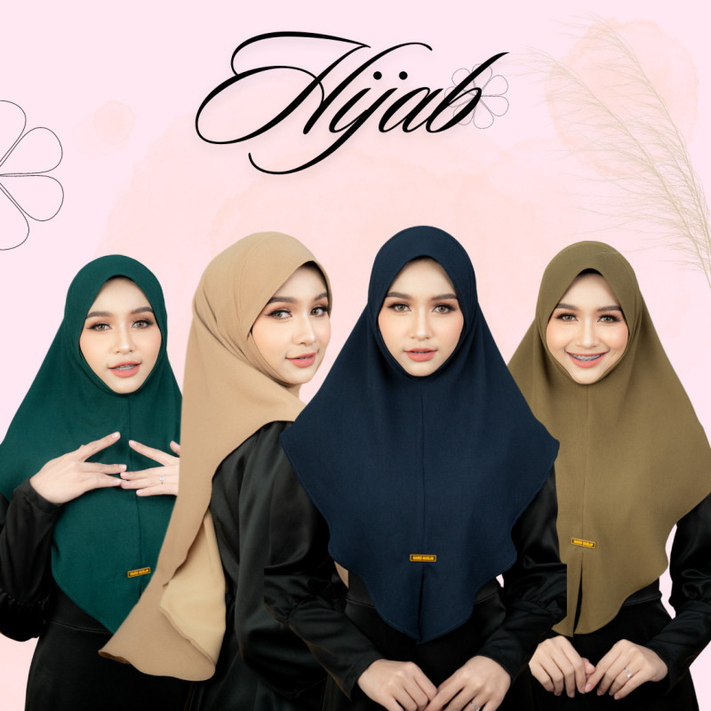 ผ้าคลุมฮิญาบทรงสวมสำเร็จ มีคาง ทรงหน้าสวย ผ้าไม่ร้อน ใส่สบาย โทนสีพื้น HM25 รุสมีนีมุสลิม ...