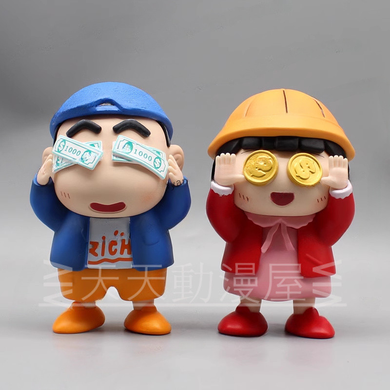 จัดส่งฟรี Crayon Shin-Chan รุ่น GK Trendy Play ทรราชท้องถิ่น Shin-Chan ...