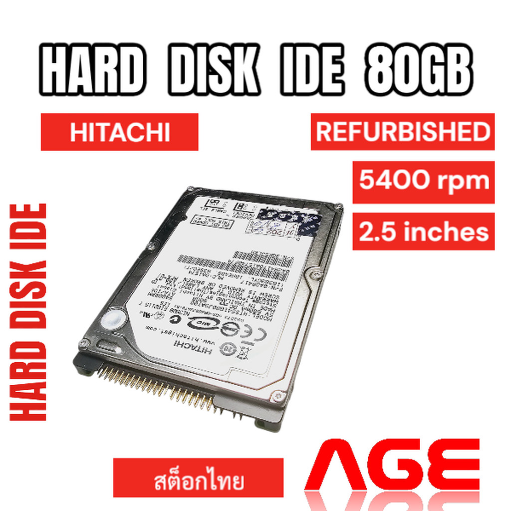 Hard Disk IDE 80GB HDD 2.5 inch ,ฮาร์ดดิส IDE 80GB 2.5 นิ้ว HITACHI ...