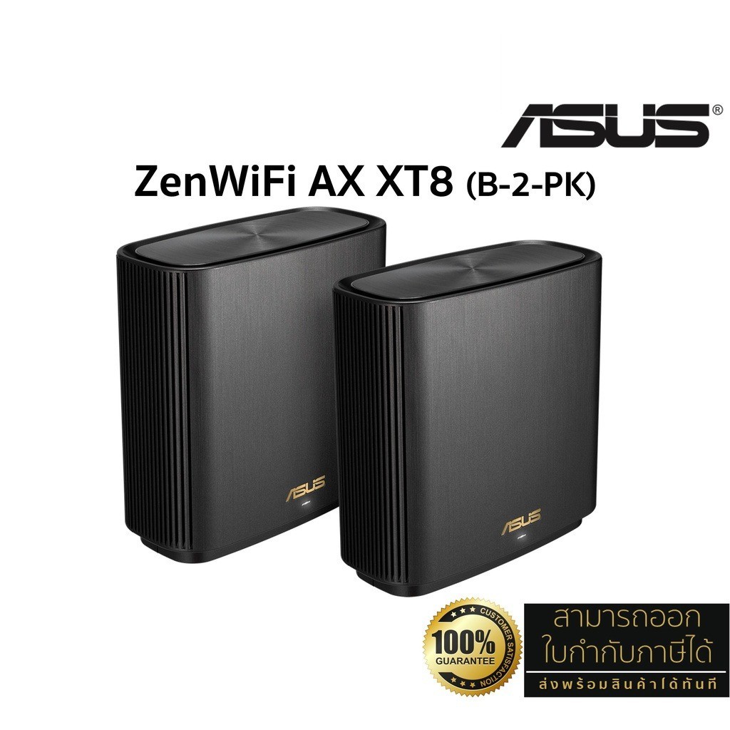 ASUS ZenWiFi AX XT8 (2 Pack) Mesh WiFi 6 Tri Band AX6600 (Coverage 5500 ...