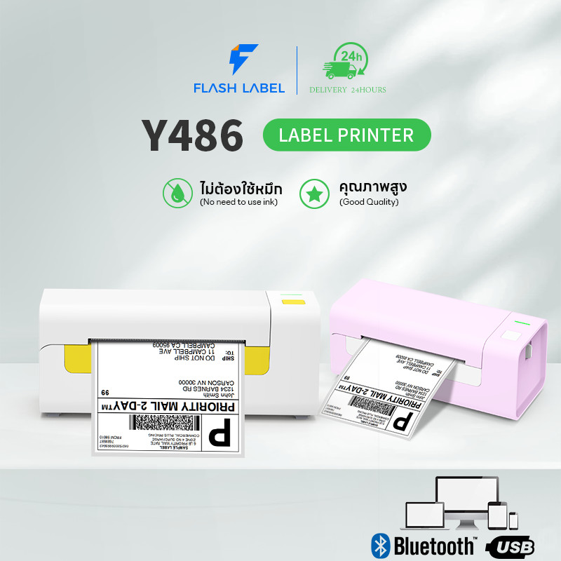 Flashlabel เครื่องปริ้นออเดอร์ Y486 การเชื่อมต่อ Bluetooth ใช้งานได้กับ Android และ iPhone เพื่อ ...