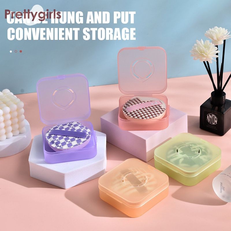 PY.th กล่องเก็บผง Puff ระบายอากาศ ป้องกันฝุ่น กล่องผง Puff กล่องผงขนาด ...