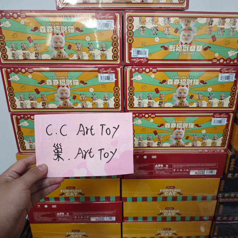 【Spot goods】Miniso SAM SAM Fortune Cat Vol.2 Play | Shopee Thailand