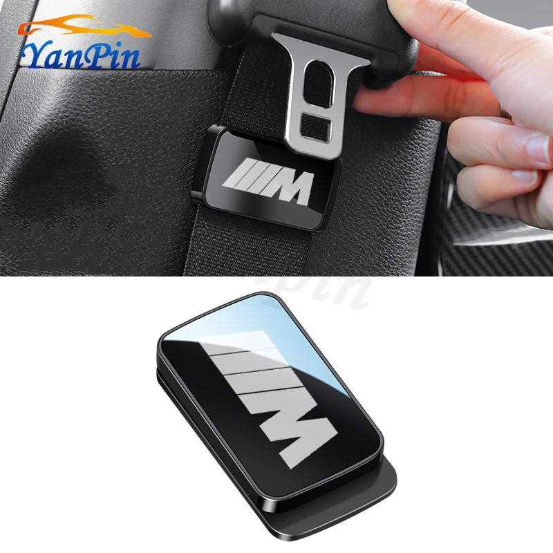 สําหรับ BMW Car Seatbelt Stabilizer Magnetic Fixation อุปกรณ์ตกแต่ง ...