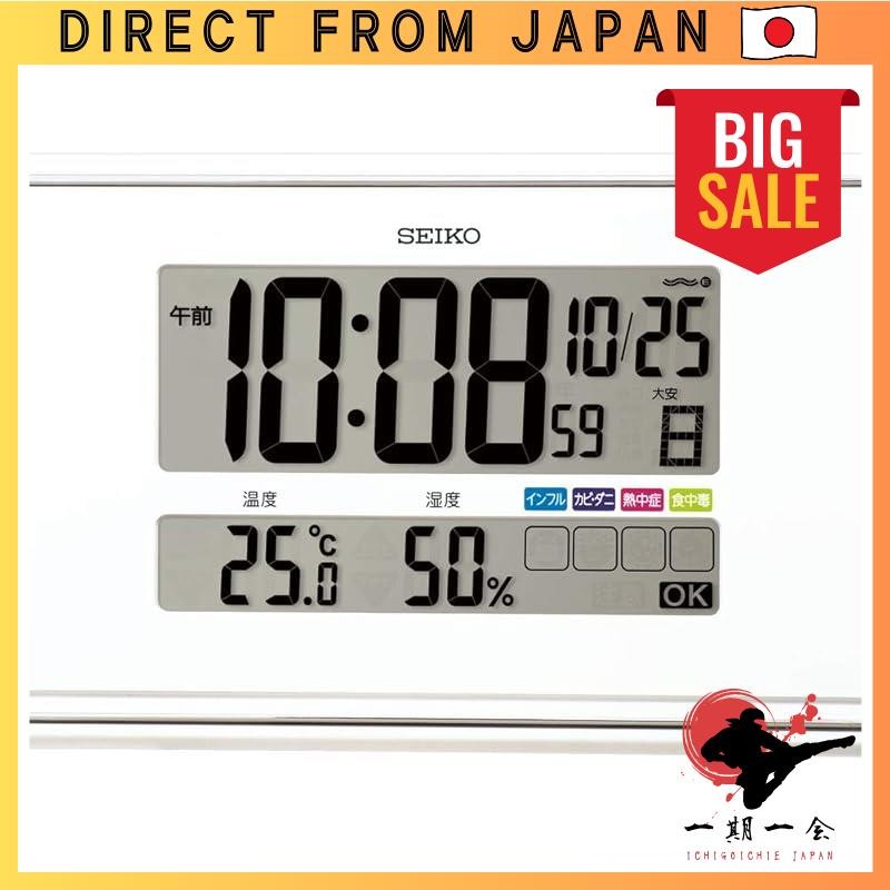 Seiko Clock wall clock, clock for both display and installation ...
