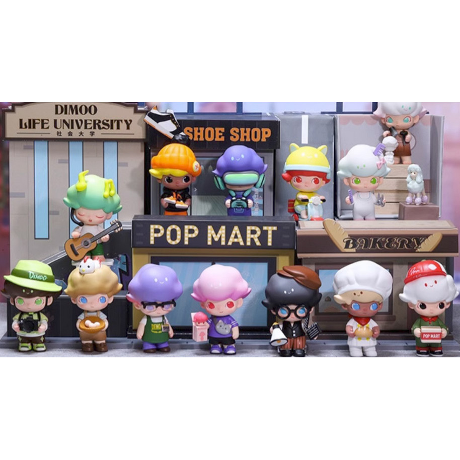 (พร้อมส่งจากไทย) POP MART Dimoo Life University Series ดีมู่ เรโทร ...