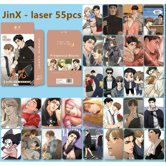 10-55pcs Jinx Mingwa โฮโลแกรมเลเซอร์ Lomo การ์ดมังงะ Manhwa การ์ตูน ...