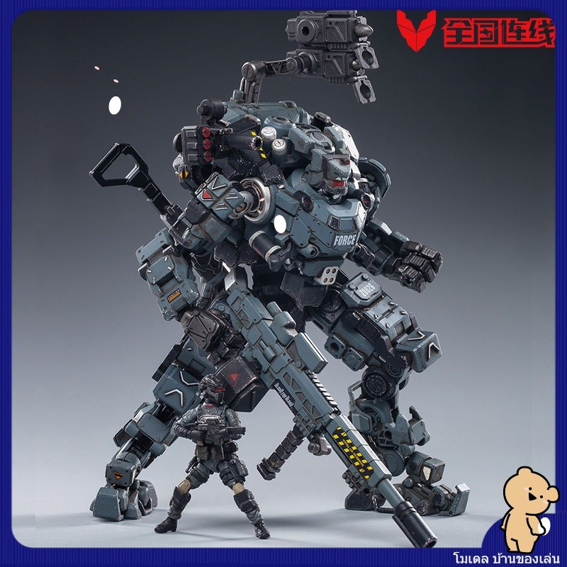 Spot # joytoy Dark Source Mecha Soldier Transformation Toys KingKong ...
