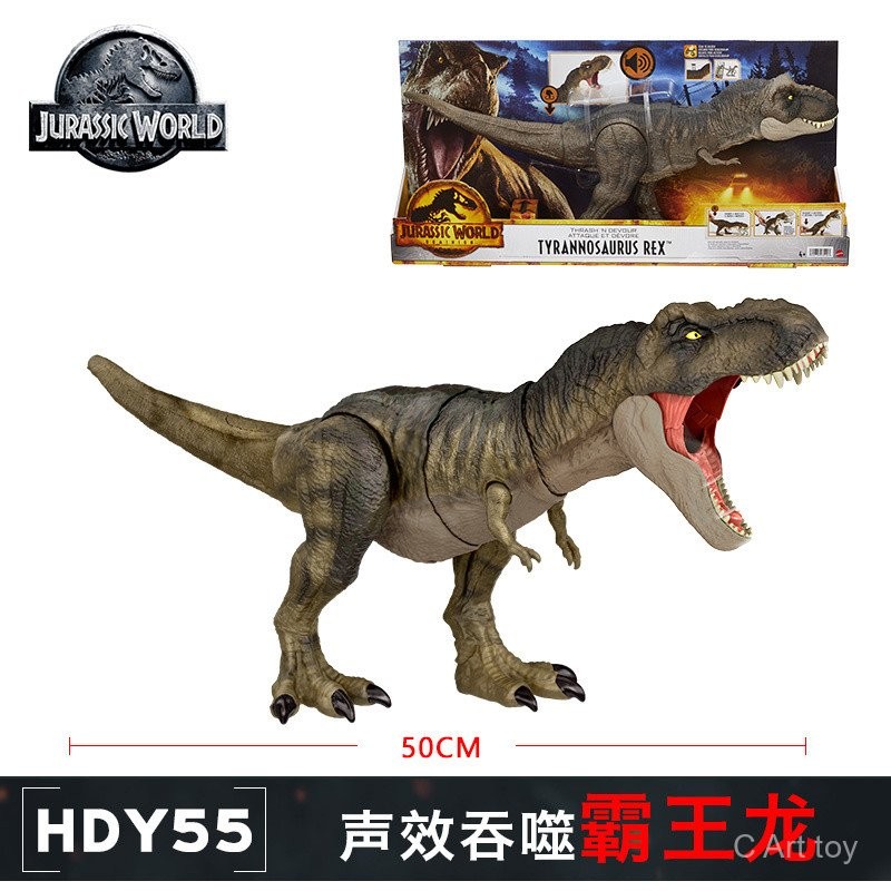 【พร้อมส่ง】jurassic park world hammond collection rebirth t rex mattel ...
