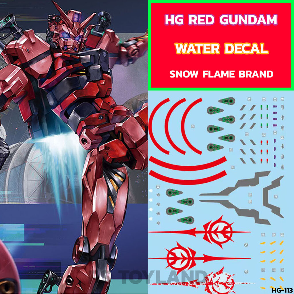 ดีคอลน้ำ HG RED GUNDAM HG-113 Water Decal Fluorescent color | Shopee ...