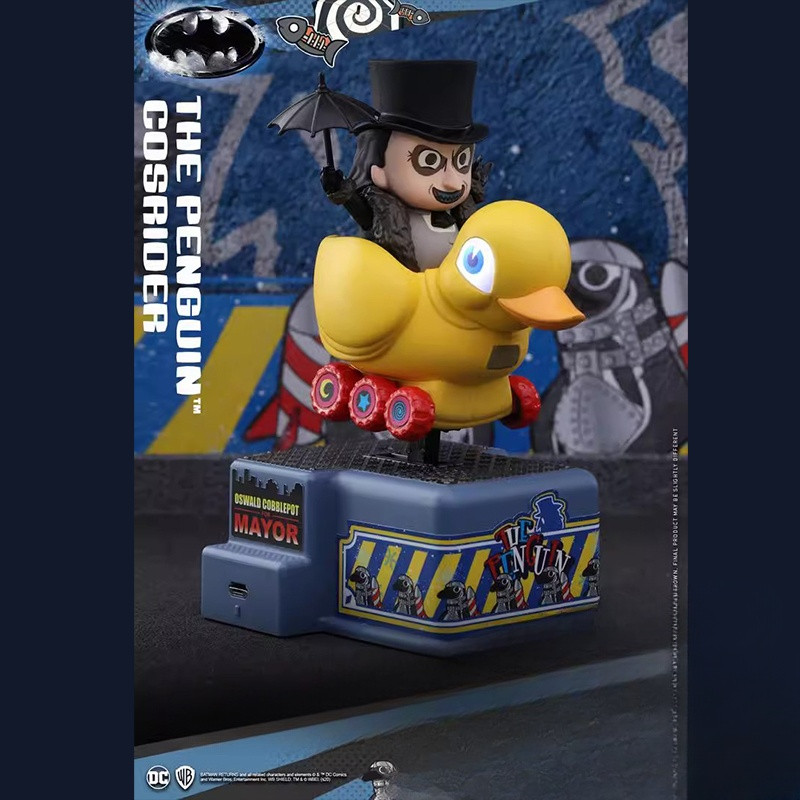 CSRD002 HT Penguin Man เป็ดน้อยสีเหลืองเรือหยอดเหรียญตุ๊กตาโยกรถเสียง ...