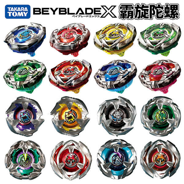 เบย์เบลด x beyblade burst Beyblade X Domeka tomy ของแท้ Blast Spinning ...