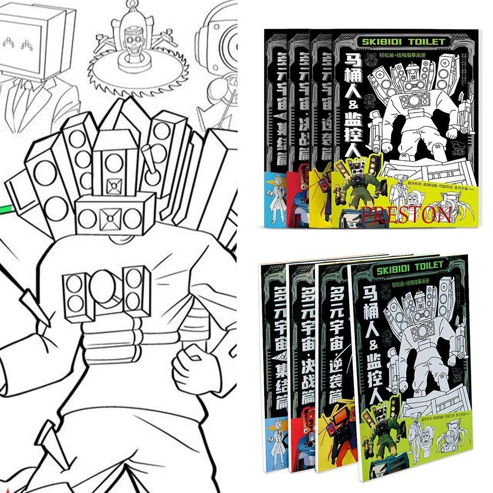 หนังสือวาดมืออนิเมะ PRESTON, Tracing Titan TV Man Manga Sketching ...