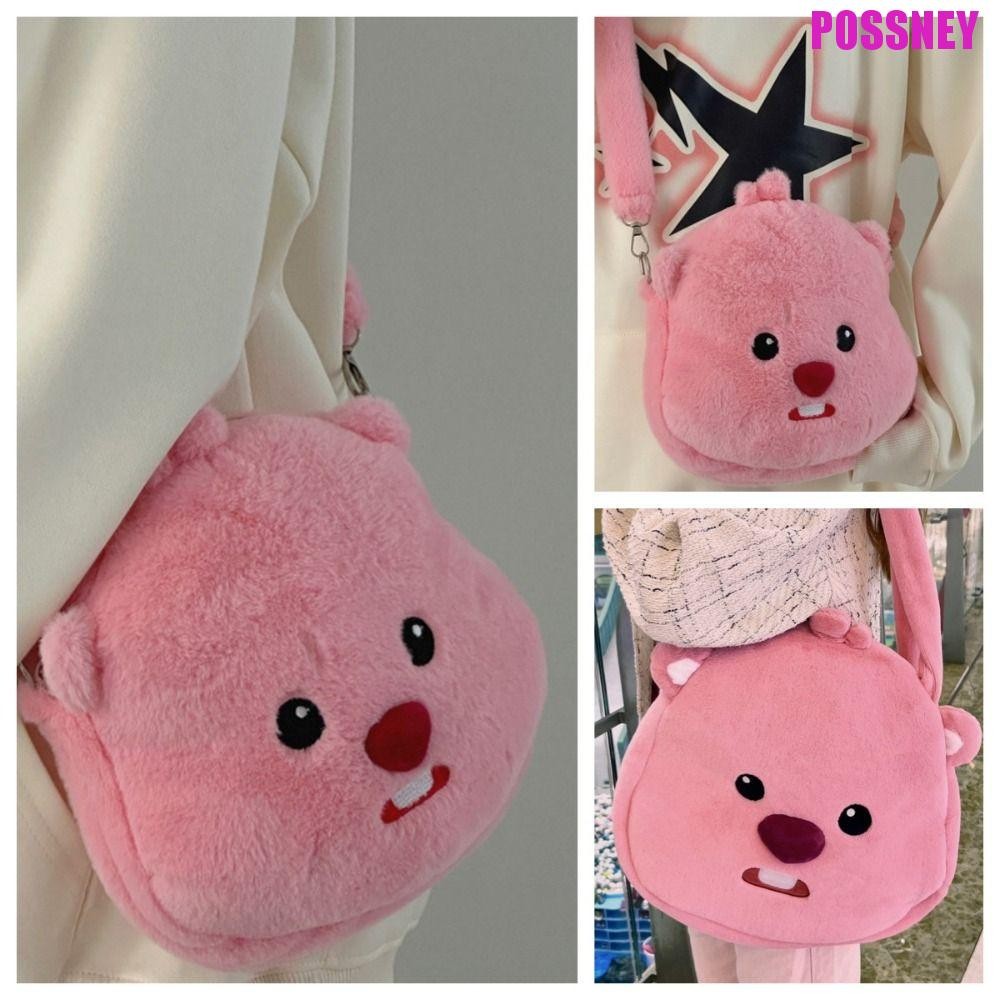 POSSNEY Loopy Plush Bag กระเป๋าสะพายข้างการ์ตูน ออกแบบน่ารัก ทนทาน ...