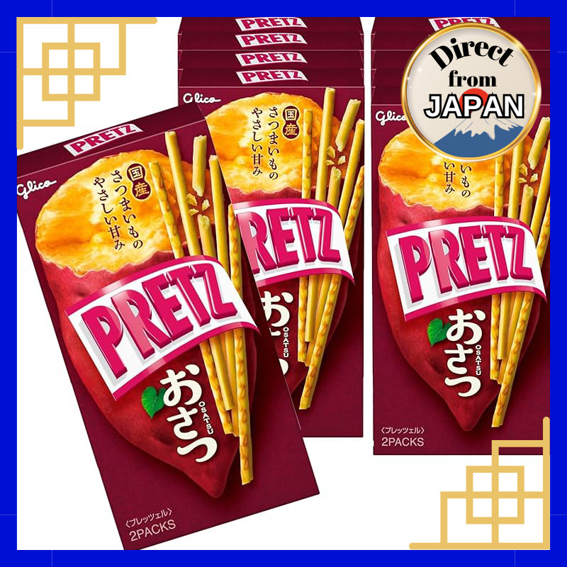 Glico Pretz Snack Pack Variety - Salted Butter & Sweet Potato Flavors (57g & 62g x 10 Packs ...