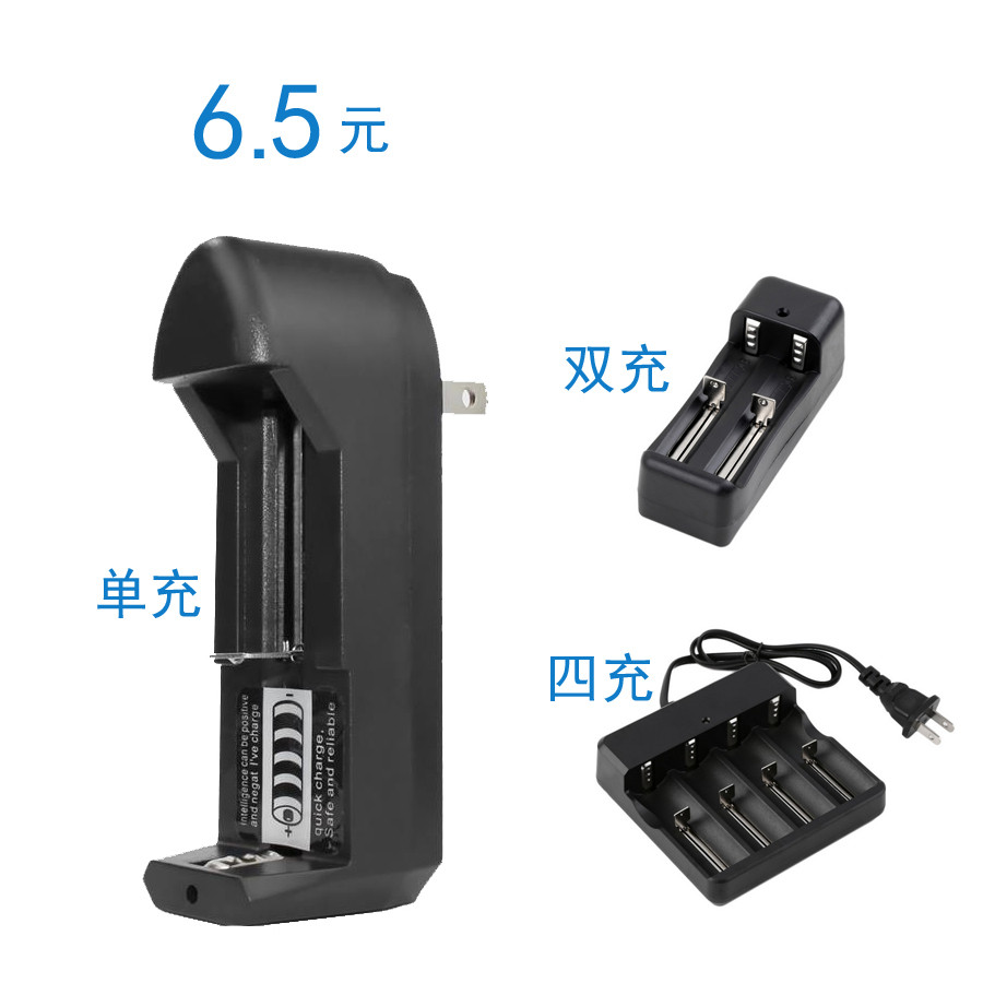 18650 Cradle Charger เครื่องชาร์จแบตเตอรี่ลิเธียมไฟฉายไฟแรง 3.7V4.2V ...