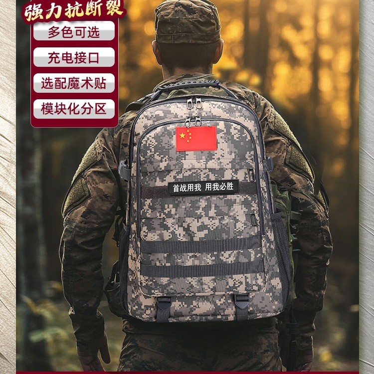 Veteran ที่ระลึกยุทธวิธีกระเป๋าเป้สะพายหลังพัดลมทหาร Airborne กระเป๋า ...