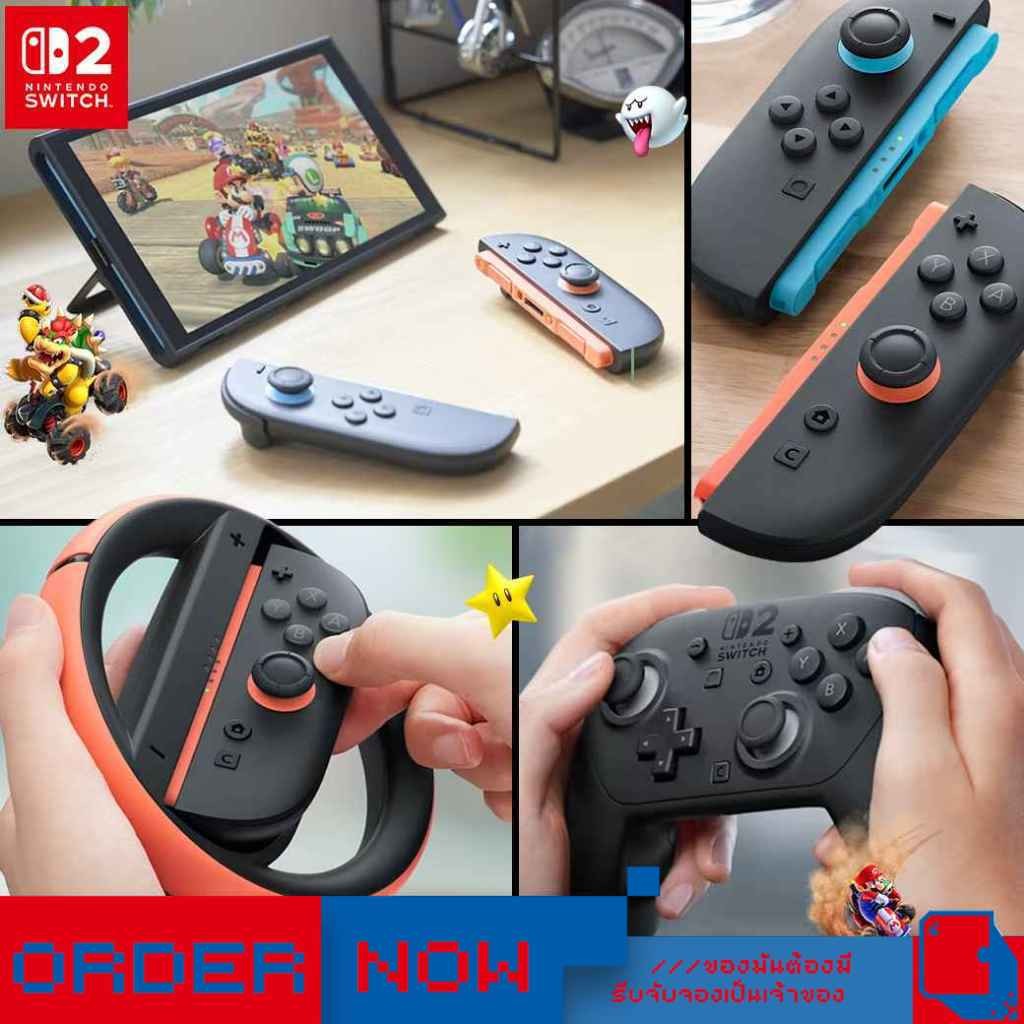 อุปกรณ์เสริม NS2 Nintendo Switch 2 Controller | bY ClaSsIC GaME | | Shopee Thailand