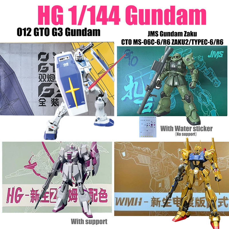ใหม่ Gundam GTO G3 012 Beyond Global Hg GM Spartan JMS Gundam Action ...