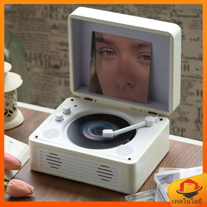 [Spot] Player Time Years, CD, All-in-one, Home Portable Listening Album ...