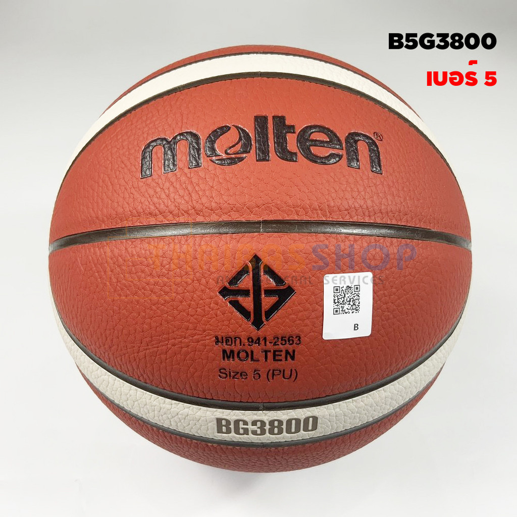 (ของแท้ 100%) ลูกบาส Molten B5G3800 Size5 FIBA APPROVED หนัง PU มีมอก. บาสเกตบอลเบอร์ 5 สำหรับ ...