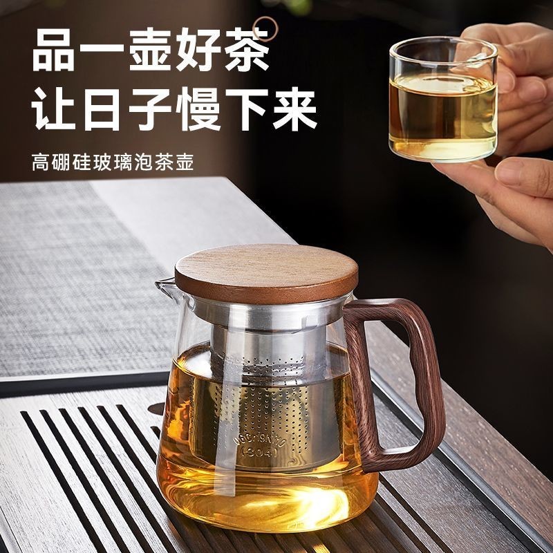 [Hot Sale]Teapot Thick Heat-Resistant Glass Pot Office Home Tea ...