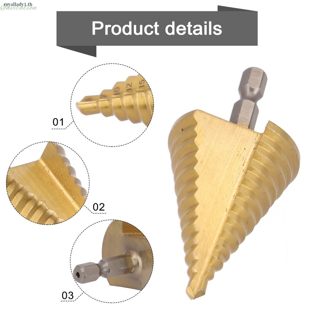 [ในสต็อก] 5-35mm HSS Titanium Core Step Drill Tool 13 ขั้นตอนหลายรูกรวย ...