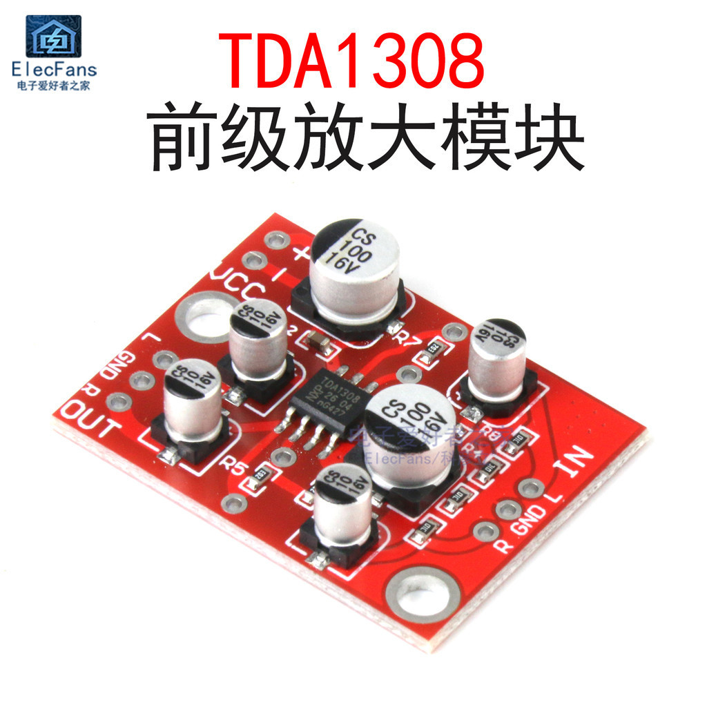 Tda1308 ปรีแอมป์ เครื่องขยายเสียงโมดูลเครื่องขยายเสียงคณะกรรมการดัดแปลง ...