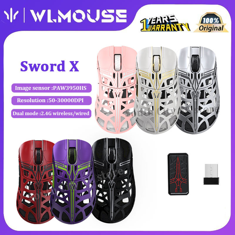 Wlmouse Sword X Series โลหะผสมแมกนีเซียมน้ําหนักเบาไร้สาย 8K Gaming ...
