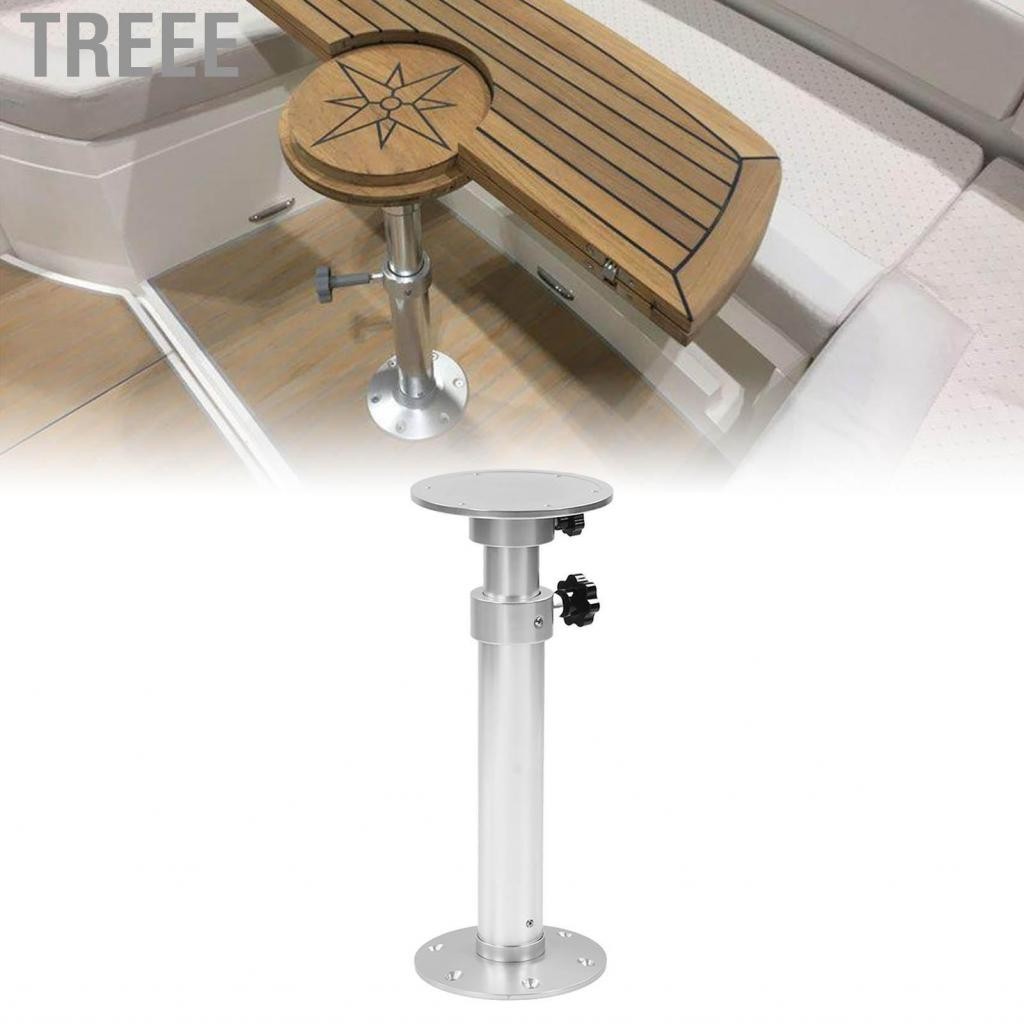 Treee RV ตารางฐานขาตั้งขัดพื้นผิวขาความเสถียรสูง 360 ° การหมุนสำหรับ ...