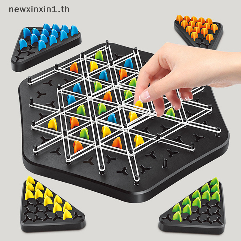 *NT * โซ่ Triggle เกมหมากรุก Triggle ยางรัดเกมของเล่นเด็ก Interactive ...