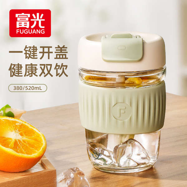 water bottle แก้วหัดดื่ม ถ้วยน้ําแก้ว Fuguang ถ้วยน้ํามูลค่าสูงหญิง 2024 ถ้วยฟางแบบพกพาใหม่ถ้วย ...