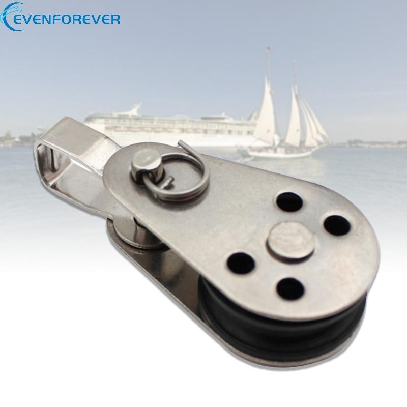 Ev รอกสแตนเลส 25 มม. บล็อกเชือกรอกไนลอน Sheave Single Lashing Eye ...