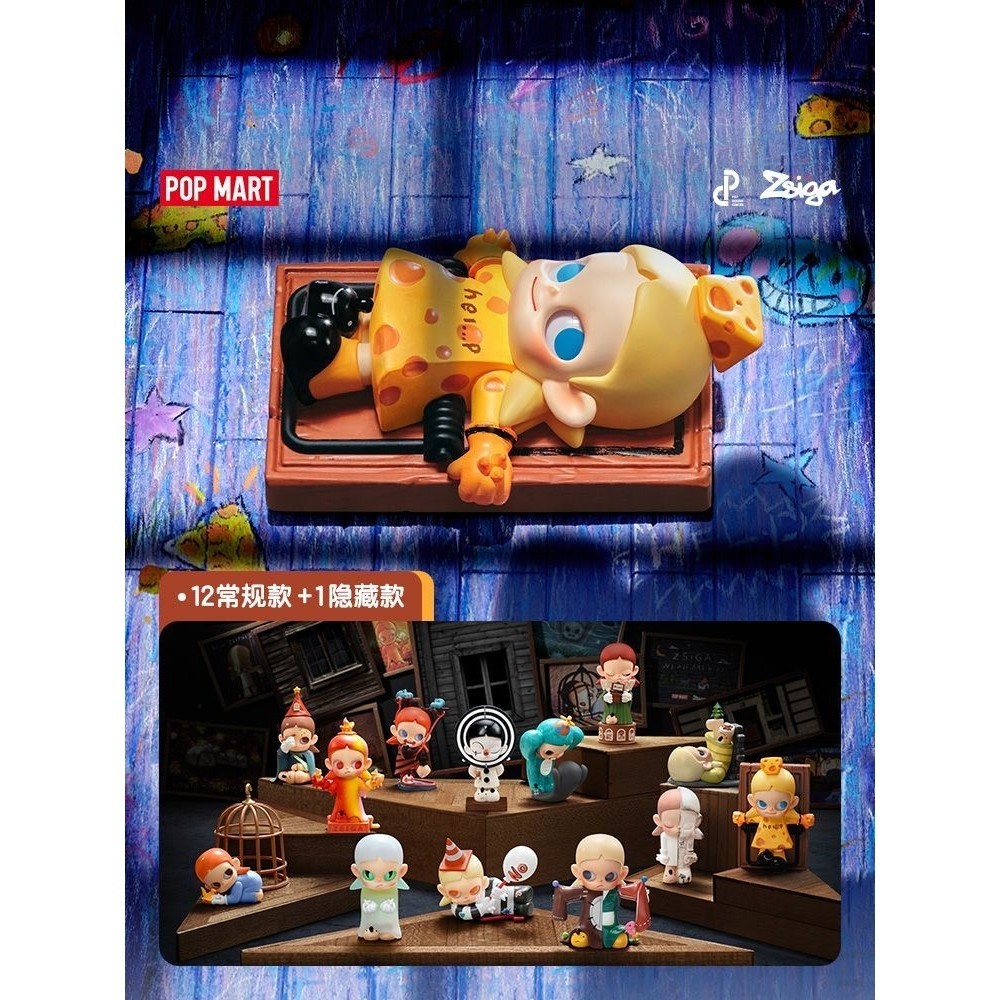 popmart zsiga we all are kids series blind box cute figures v5 popmart official | Shopee Thailand